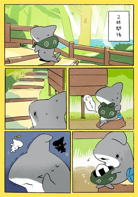 Odekake Kozame Drawn By Penguinbox Danbooru