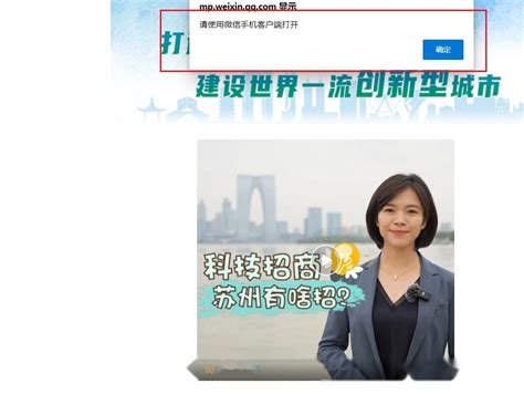 一招教你【免费下载】微信视频号视频 知乎