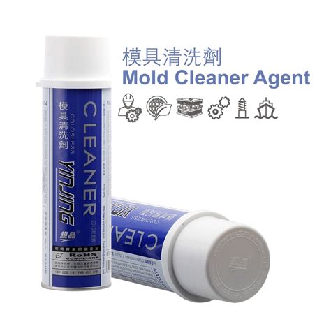 银晶CM 31工业模具清洗剂 其它 福建萨普石油化工有限公司
