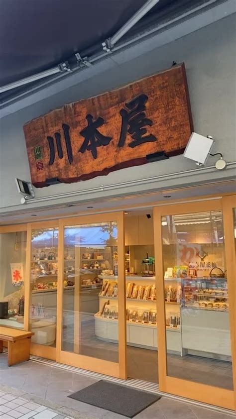 川本屋茶舗 【日本の茶菓子を世界のchagashiへ】 鰹節紹介です！🐟 鰹節やその他のご質問はコメントにて承っております🙆‍♀️