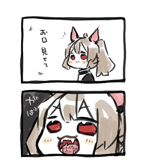 Harvest Fes Danbooru