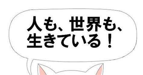 魔法少女まどかマギカ 細かすぎて伝わらない洋ゲーパッケージ⑨ エスペリートのイラスト Pixiv