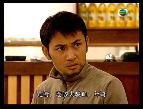 皆大欢喜 时装版 国语 粤语 中字 443集家燕姐的家庭剧都皆大欢喜很好看啊从小看到大的 旧时光