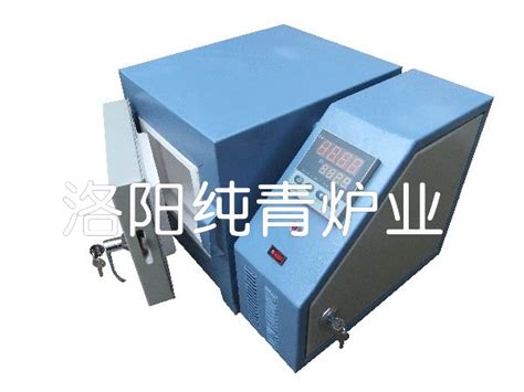 程控马弗炉 马弗炉 产品中心 洛阳纯青炉业有限公司