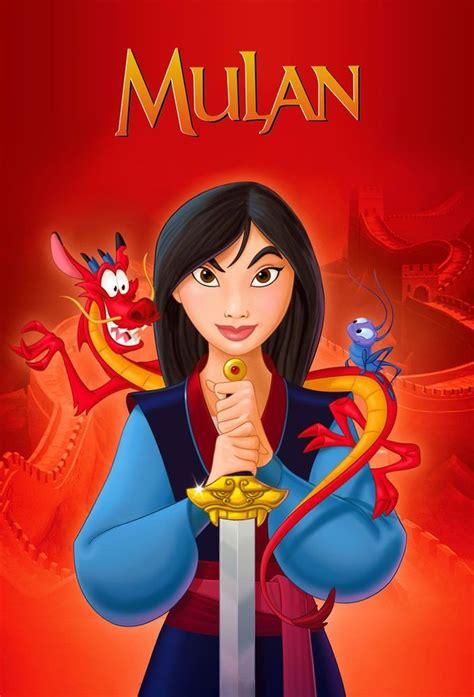 Mulan Choovie Rentals
