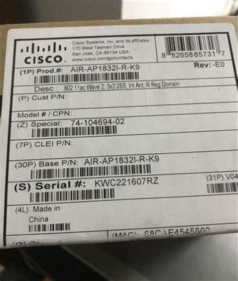 Продам точку доступа cisco AIR-AP1832I-R-K9 | Festima.Ru - Мониторинг ...