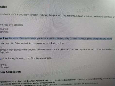 如何在ansys Workbench中对指定部件施加加速度 重力？ 知乎