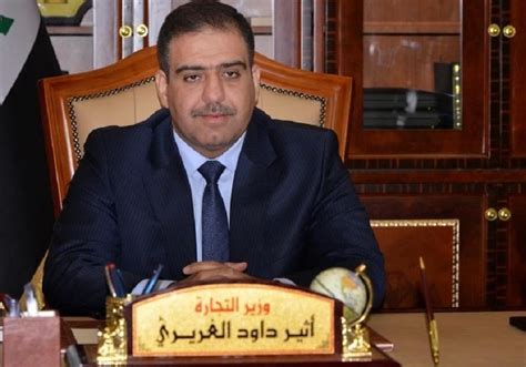 التجارة تعلن تحقيق أعلى نسبة للكشف عن حالات الفساد