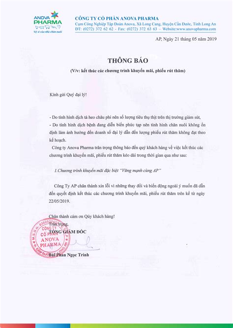 THÔNG BÁO KẾT THÚC CHƯƠNG TRÌNH KHUYẾN MÃI VỮNG MẠNH CÙNG AP ANOVA