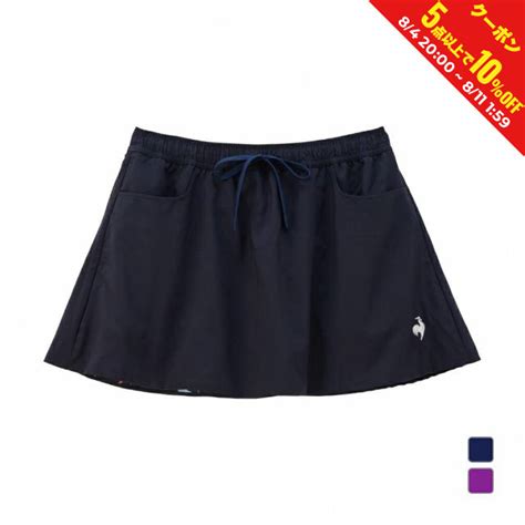 【楽天市場】【85】エントリー抽選で最大100％ポイントバック＆まとめ買いで最大10％offクーポン ルコック レディス テニス スコート