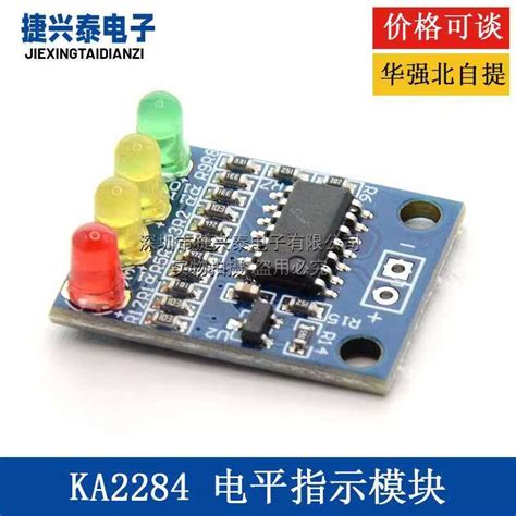 12v Battery Detection Display Board 4 Section Power Indicator Module Onboard 4 Digit Led Ligh 12v Battery Detection Display Board 4 Section Power Indicator Module Onboard 4 Digit Led Ligh