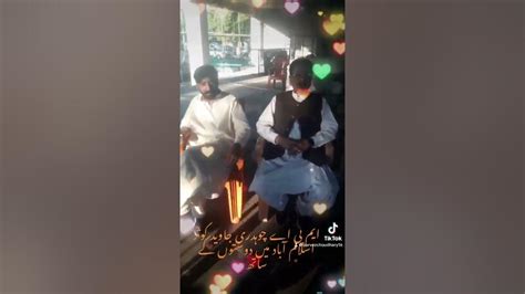 ایم پی اے پی پی ۸ چوہدری جاوید کوثر Youtube