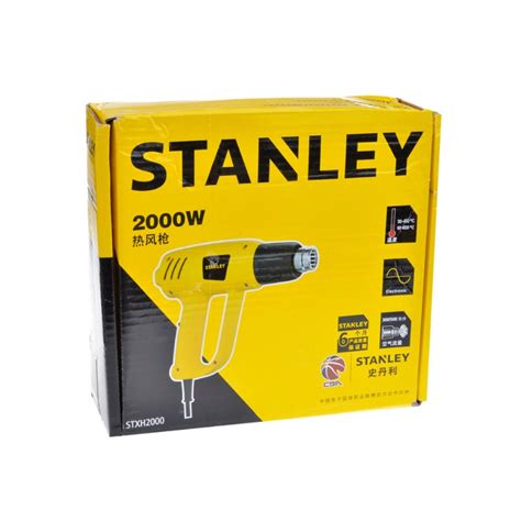 1 Stanley Stxh2000 Heat Gun ცხელი ჰაერის საქშენი სამრეწველო ფენი