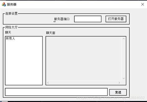 基于mfc平台实现socket通信基于mfc Scocked类的使用 Csdn博客