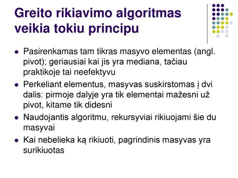 Rikiavimo Rūšiavimo Algoritmai Ppt Download