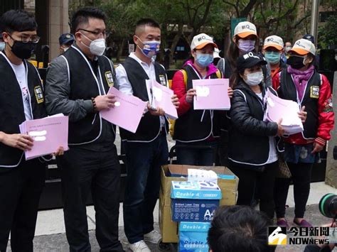 刪q罷免啟動！陳柏惟向支持者喊話：可以緊張但別煩惱 政治快訊 要聞 Nownews今日新聞