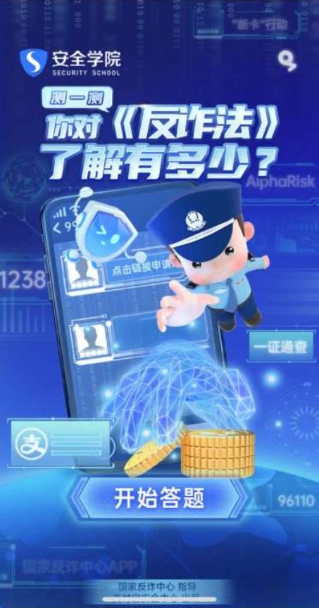 H5定制h5开发h5网站制作微信h5页面制作北京h5制作h5定制公司【北京云聚客】