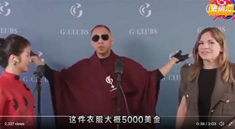 想飞的猪 On Twitter 蚂蚁知多少：这些红黑款袍服都是撒旦教献祭活人生吃小孩时的装束，是吸血鬼，妖巫等必备的撒旦元素🤮🤮🤮