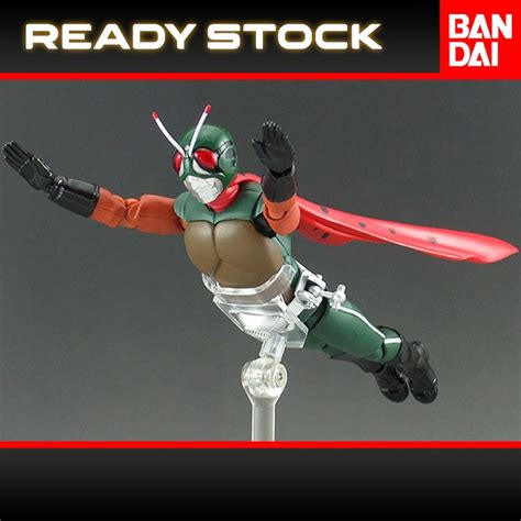 Sh Figuarts Skyrider Before Reinforcement Tamashii Web Exclusive