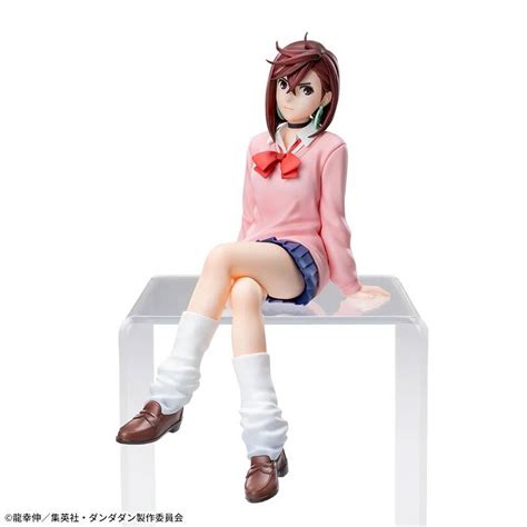 Premium Chokonose Figure Dandadan Momo Ayase 2nd Hand Sega Nin