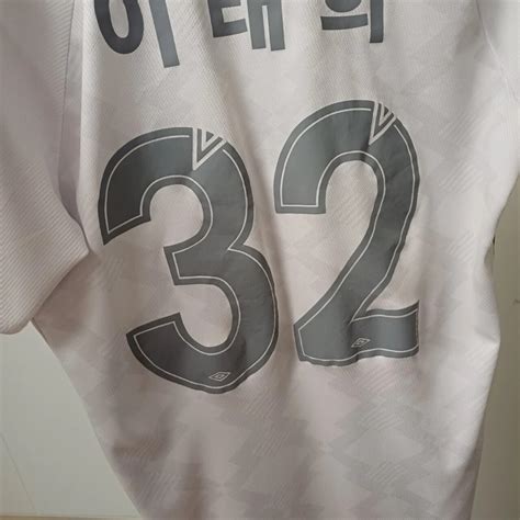 옷 정리중인데 유니폼 겁나샀네 해외축구 에펨코리아