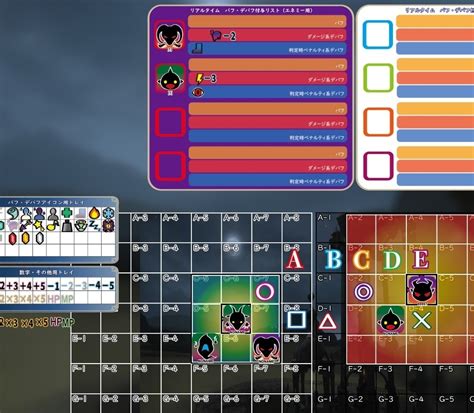 【無償dl・ルームデータ付属】ココフォリア用バフ・デバフ管理アイコン素材集α Var11 【月の隠れ家】 Booth