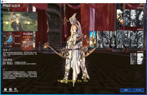 稀有精品网单剑灵三系单机版2022精修枪手斗士剑灵vm单机版任务剧情完整一键端 隐盟整理隐盟论坛