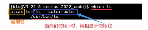 【linux】linux基本操作指令 阿里云开发者社区 【linux】linux基本操作指令 阿里云开发者社区