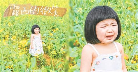 李璨琛老婆宣布出書 收錄5歲lucy大量未曝光照片 1656 20230505 Showbiz 明報 Our Lifestyle