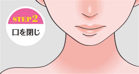 Pitas ピタス 〜働く人たちの気になる症状をピタッと助ける〜 大鵬薬品工業株式会社