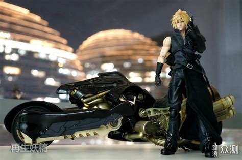 Playarts