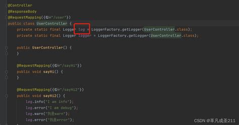 【springboot篇2】springboot日志篇springboot 日志 Csdn博客