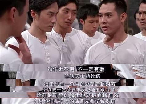 傳統武術一再敗給自由搏擊武術缺的到底是什麼 每日頭條