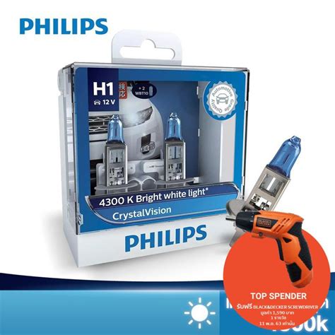 PHILIPS หลอดไฟหนารถยนต ขว H รน Crystal Vision K หลอด Shopee Thailand