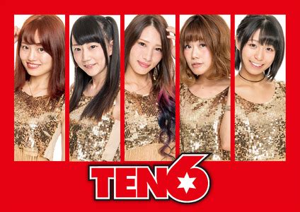 「TEN6」の歌詞・動画・ニュース一覧｜歌詞検索サイト【UtaTen】
