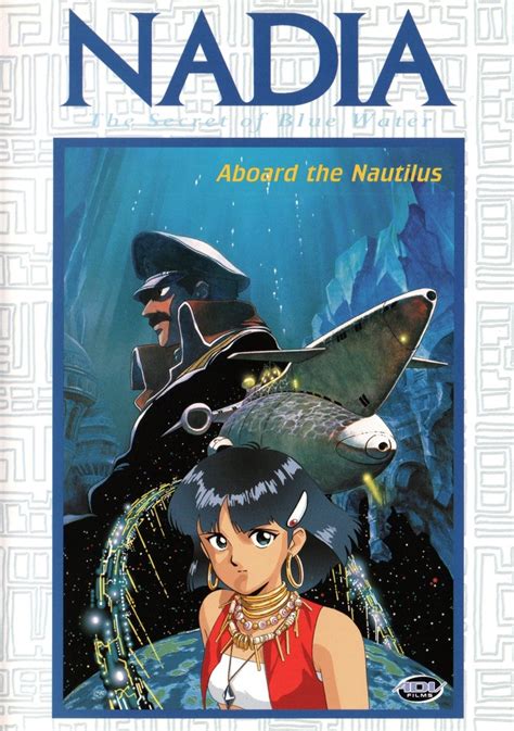 Nadia The Secret Of Blue Water Aboard The Nautilus Dvd Retro