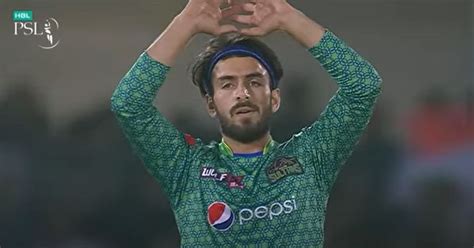 Multan Sultans Team Squad 2024 Psl 9 Squad