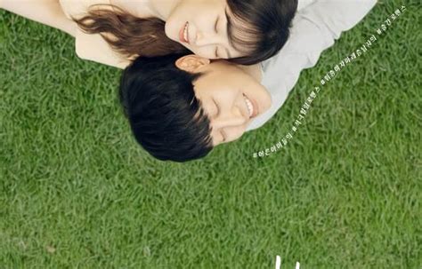 君は私の春 K Pop 韓流ドラマ