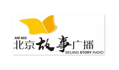 预告 中国雅思之父”胡敏将做客北京人民广播电台，教你用《最棒的方法学英语》