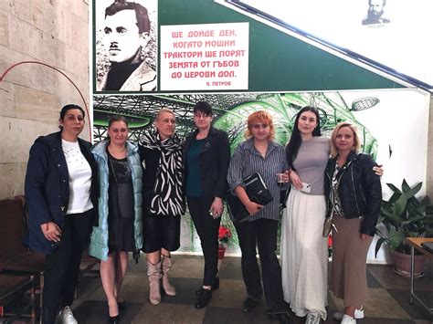 Професионална гимназия по Транспорт Коста Петров с Борован област Враца Facebook