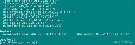 Linux虚拟化在kvm上安装windowslinuxkvm安装windows虚拟机 Csdn博客