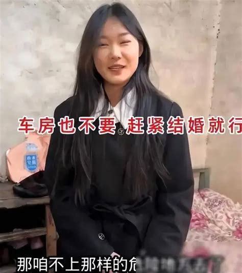 安徽男子相亲，女子已有3月身孕，别挑了：不要彩礼，你直接当爸