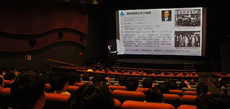 令和6年7月4日木「令和6年度生涯研修開講式・特別研修」を開催しました Tkc東京都心会 Tkcグループ