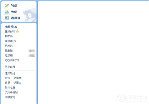 Html Csdn