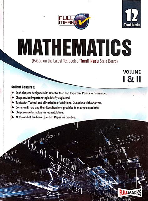 Routemybook Buy 12th Full Marks Mathematics Vol I And Ii Guide Based