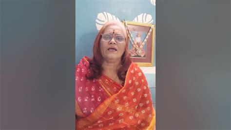 Guruji Satsang तेरे सब दिन युं ही गये बिषियों के हेत Tere Sub Din