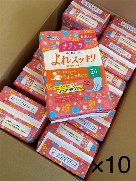 エリエール ナチュラ 吸水ナプキン 24cmロング 30cc 22枚｜yahooフリマ（旧paypayフリマ）