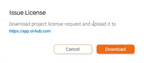 License Management