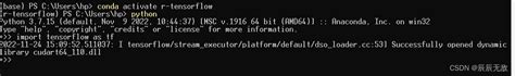 R语言深度学习gpu版本的下载r Gpu Csdn博客