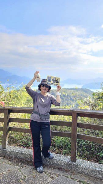 240131 午後輕鬆走訪日月潭四秀小百岳 049貓囒山美美兔的寒假作業 健行筆記